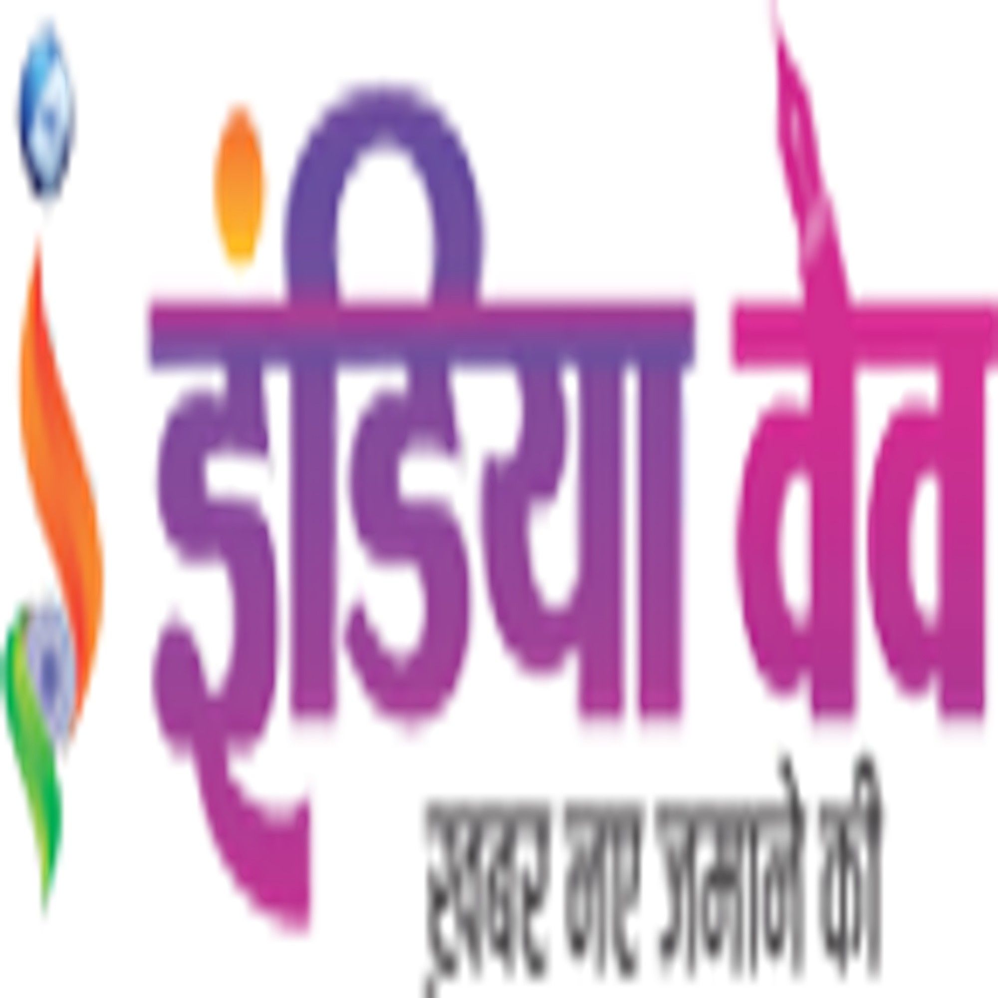 India Wave Company Profile Funding & Investors | YourStory