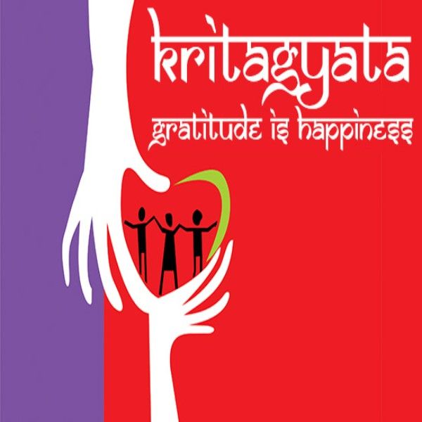 Kritagyata Trust Company Profile, information, investors, valuation ...