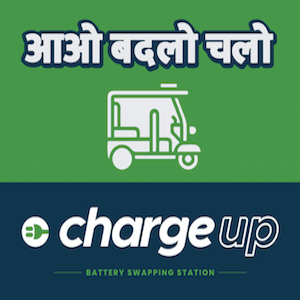 Chargeup Company Profile Funding & Investors | YourStory