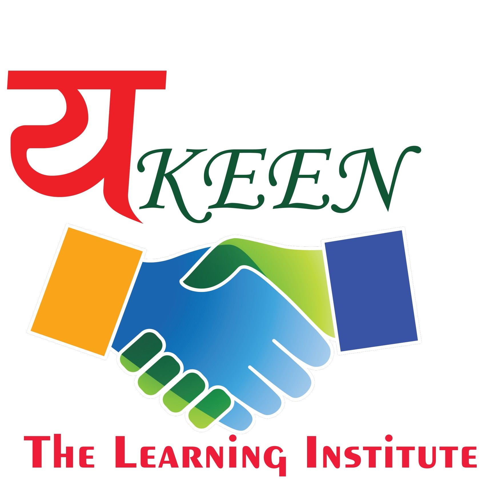 Yakeen The Learning Institute Company Profile, information, investors ...