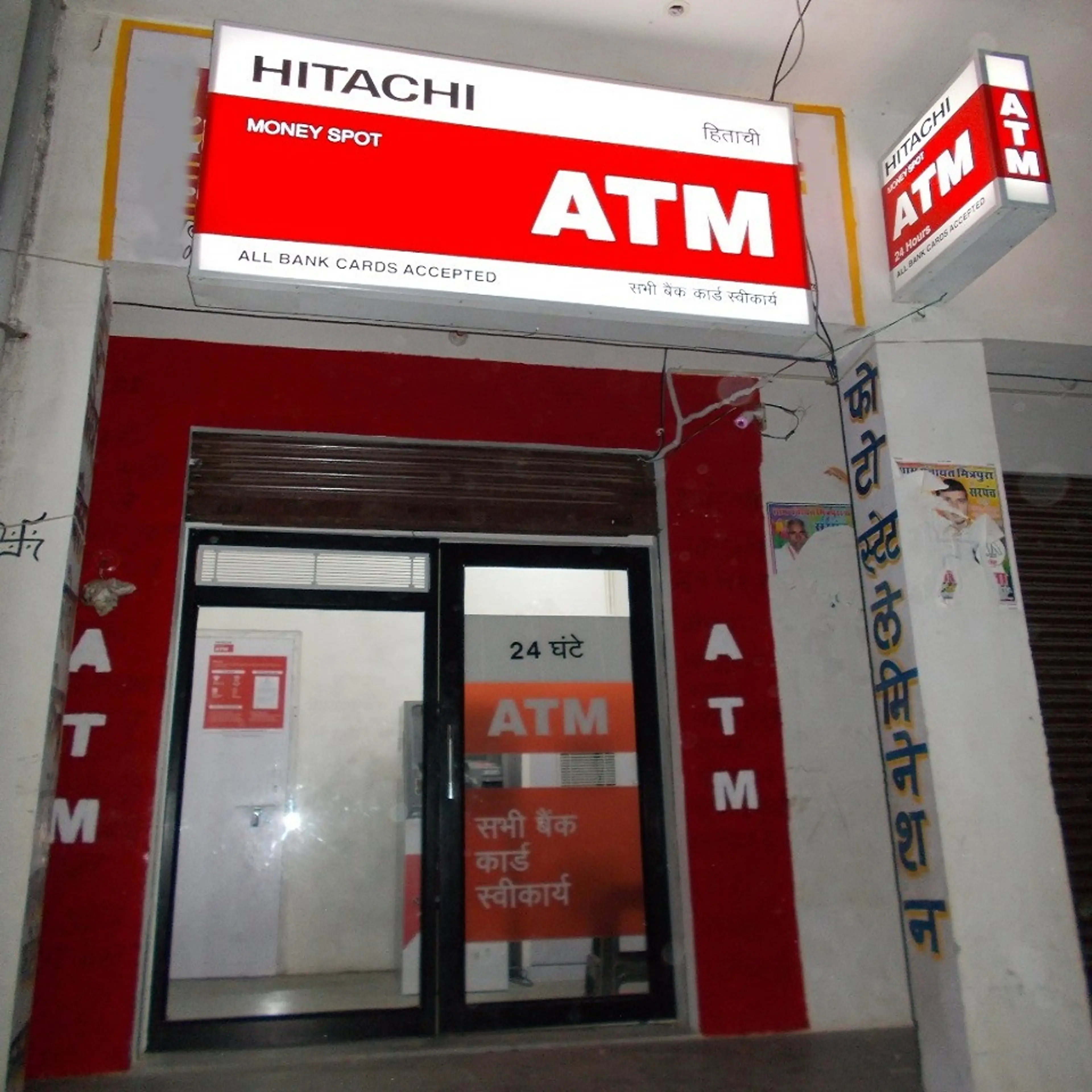 Divyanshi Digital Company Profile Funding & Investors | YourStory