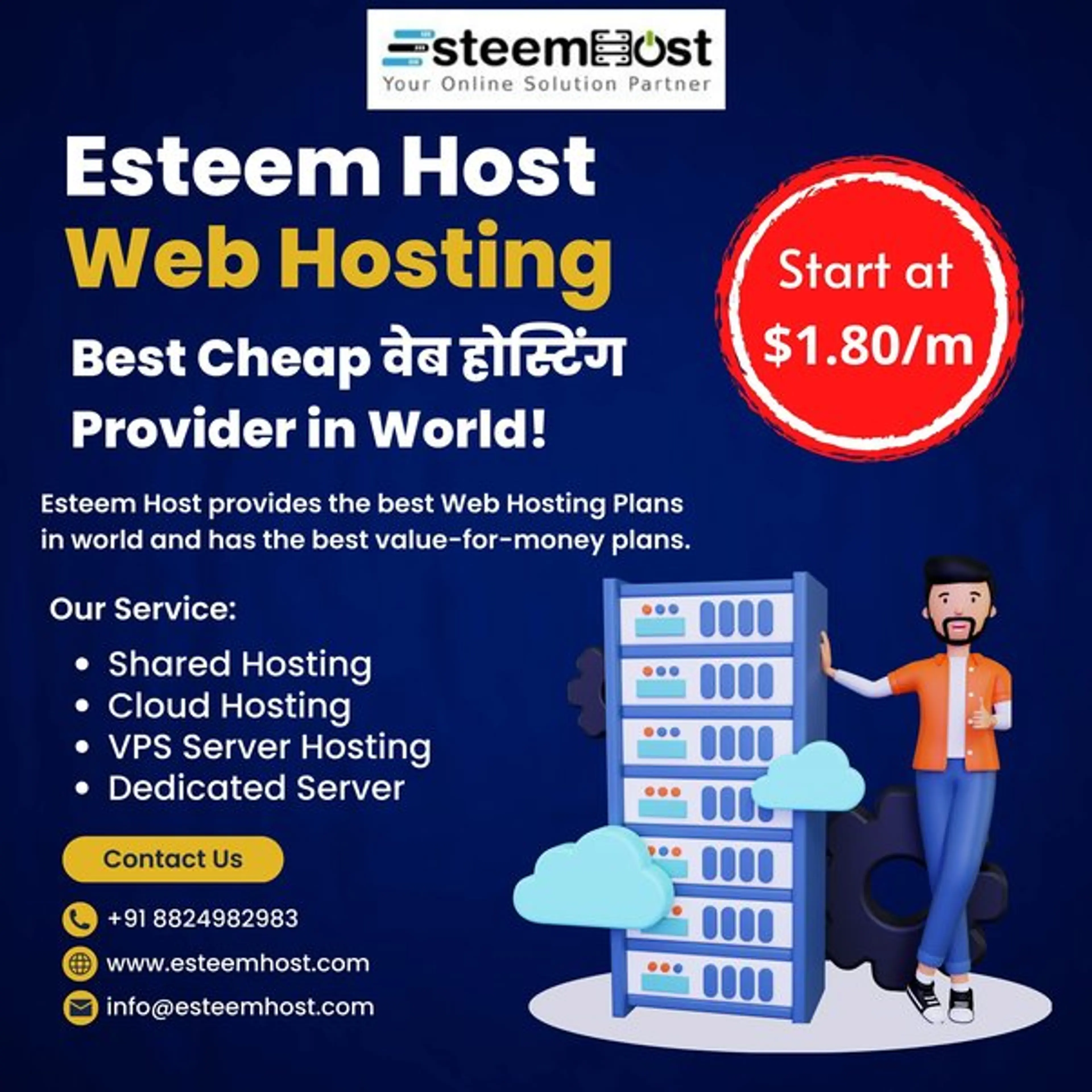 Esteem Host Company Profile Funding & Investors | YourStory