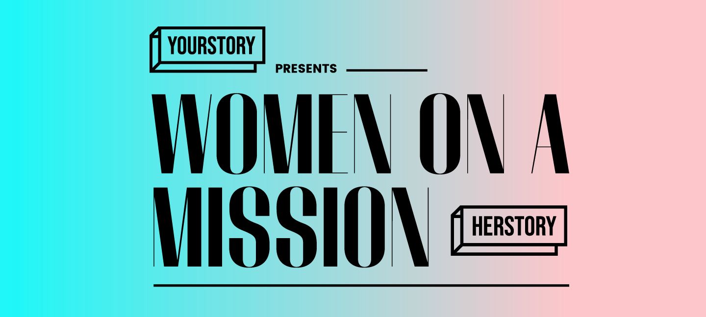 YourStory | Stories about startups & entrepreneurships