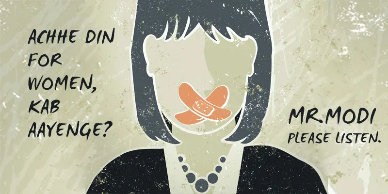 ‘Achhe Din’ for women ‘kab aayenge’? Mr Modi, please listen | YourStory