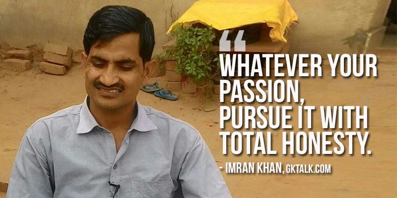 Monis Khan | YourStory