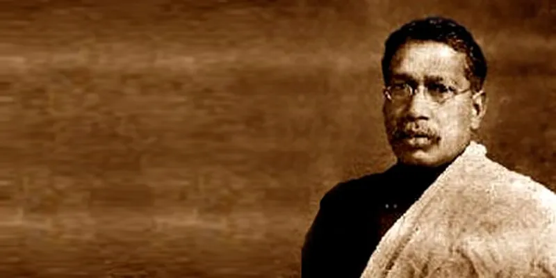 Remembering Bipin Chandra Pal on his 158th birthday | YourStory