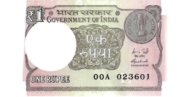 All you need to know about the new Re 1 note being launched soon ...