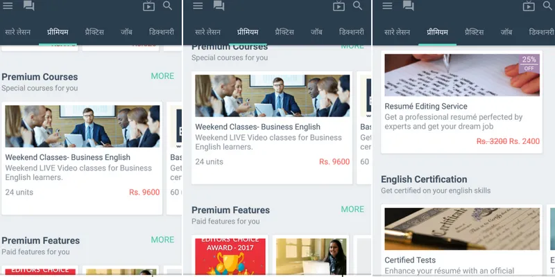 [App Fridays] Learn English, go global – all with an intuitive app ...