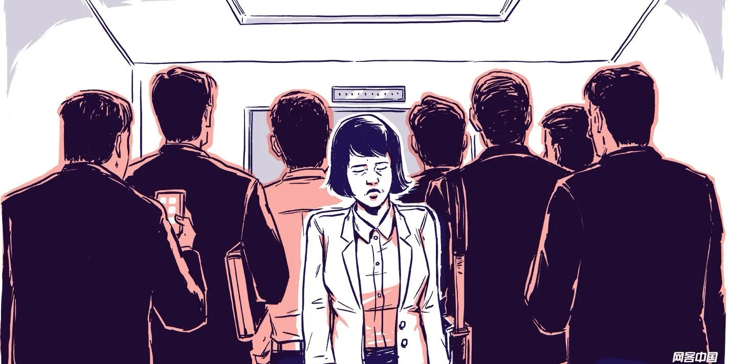 4 Tips to Prevent Gender Discrimination at Workplace