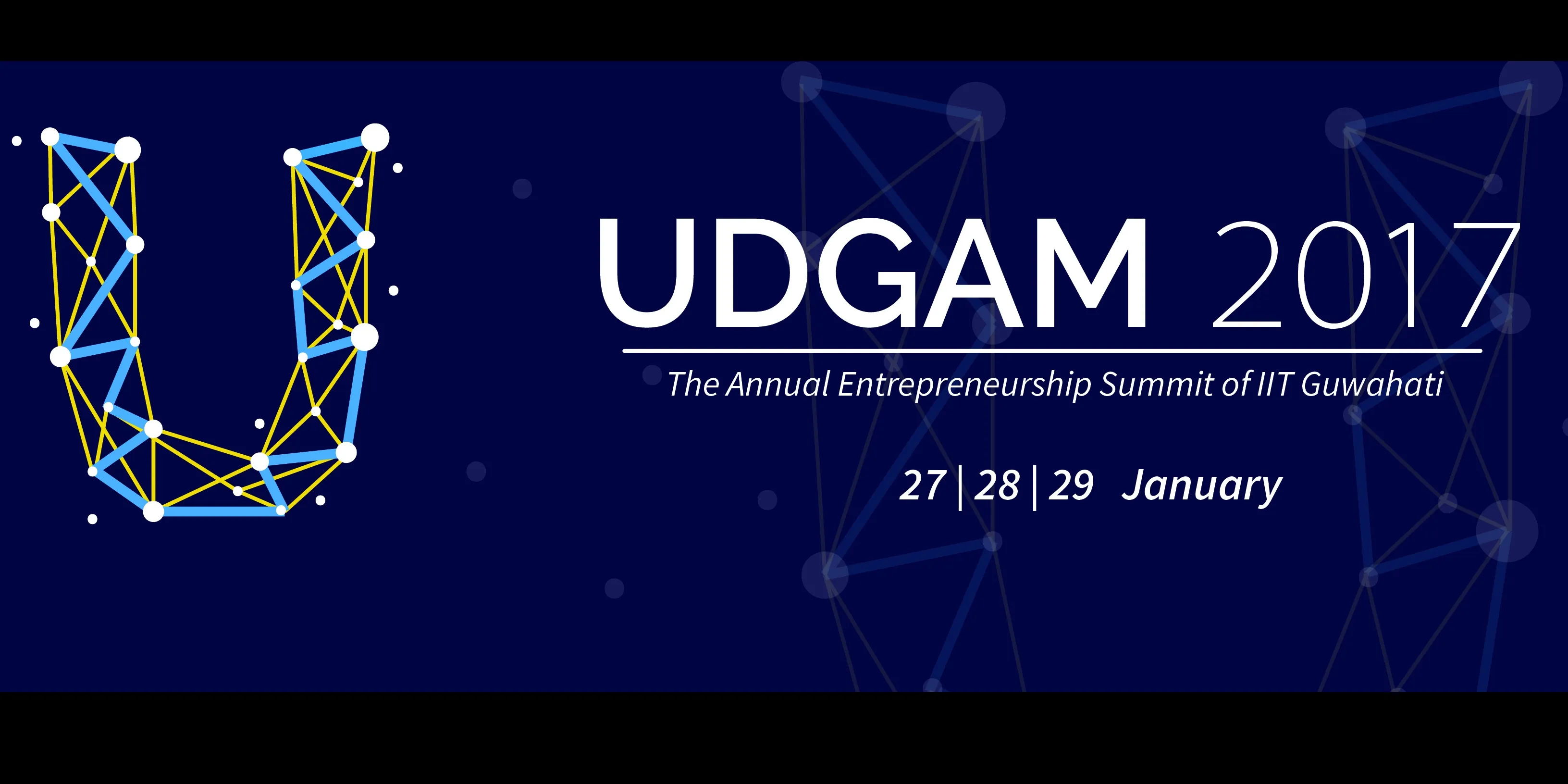 আই আই টি গুৱাহাটীত তিনিদিনীয়াকৈ উদগম-১৭