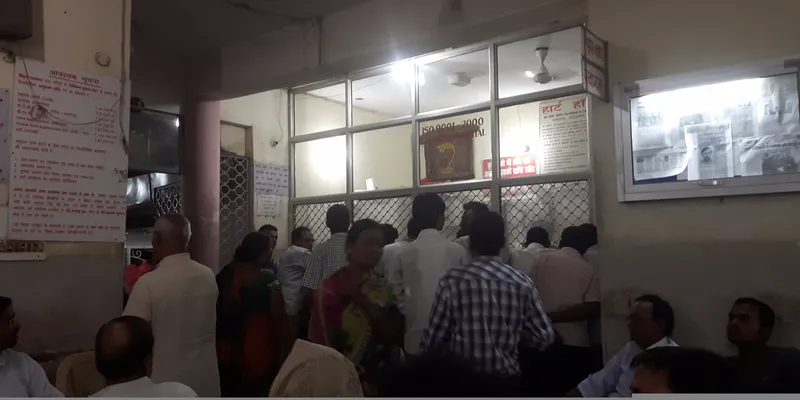 My wish on this 'Independence Day' is to free India from the atrocious ...