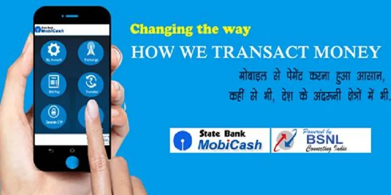 ரொக்கமில்லா பரிவர்த்தனையை ஊக்குவிக்க ’MobiCash’ செயலியை பிஎஸ்என்எல் ...